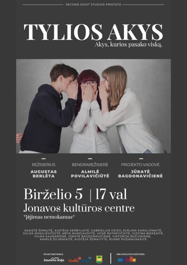 Kino filmas „Tylios akys“. Premjera - Pasikultūrinkim